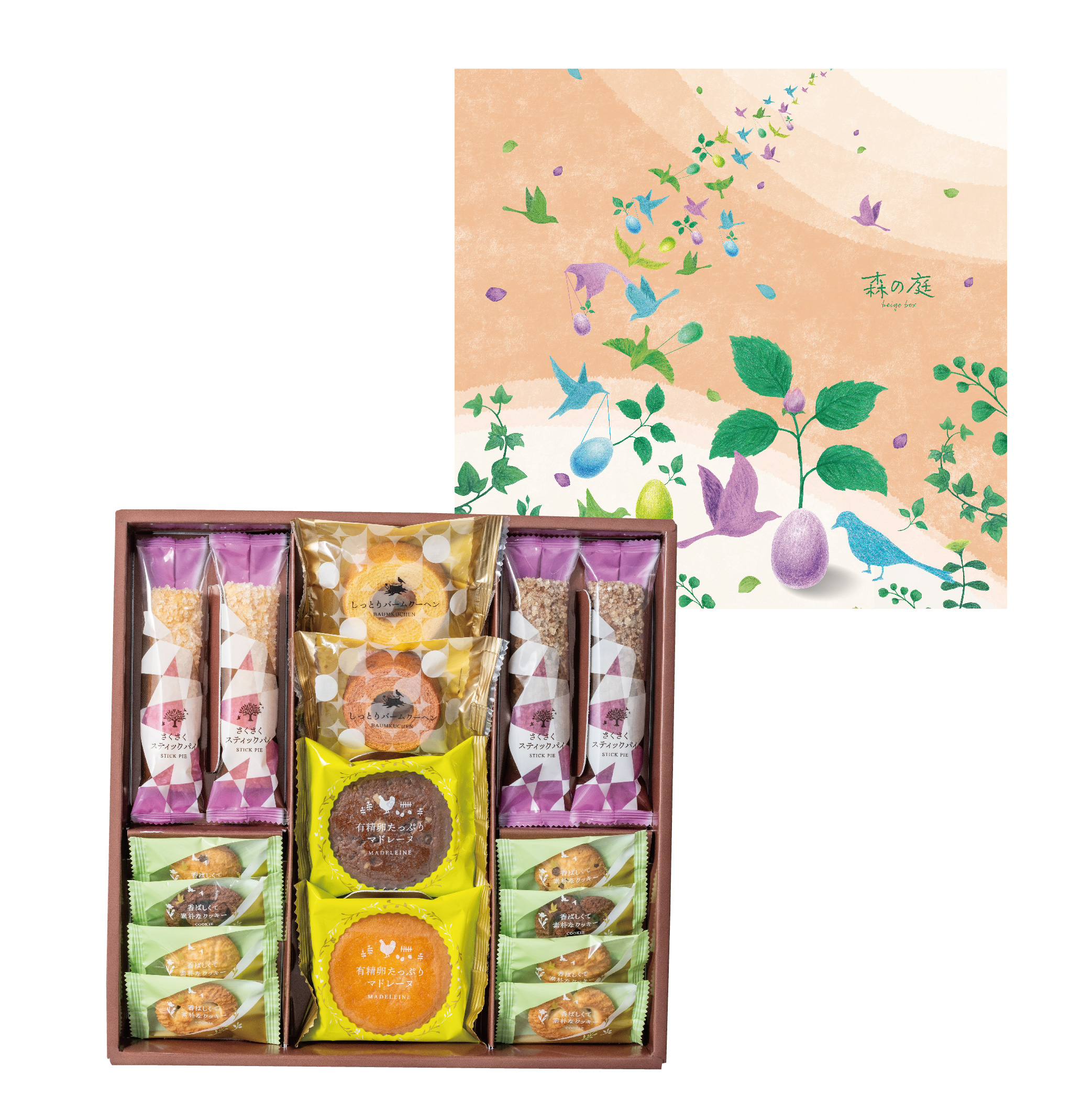 森の焼き菓子 芽吹き 16個入 | 森の庭のプレゼント・ギフト通販 | TANP（タンプ）